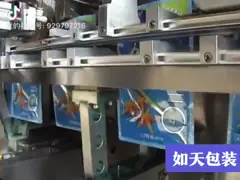 corner spout bag filling and packing machine