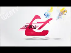 Jiangsu Wanshida Hydraulic Machinery Co., Ltd Brief Introduction Video