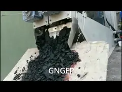 Sludge Dewatering Machine