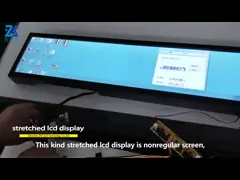 stretched lcd display