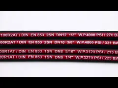 China Hydraulic R2 High Pressure Rubber Hose Smooth Surface 1/2 Inch for sale