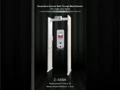 human temperature measurement WALK THROUGH METAL DETECTOR