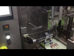 1kg granule bag filling and packing machine