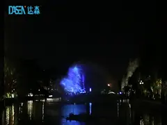 DMX Control Outdoor Projection Show Full Color Video
