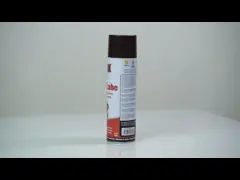 China Rust Resistant Car Care Products Lubricates Spray For Removing Moisture for sale