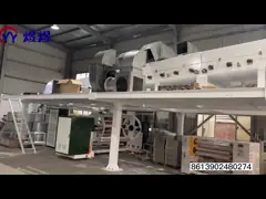 adhesive coating machine.mp4