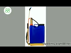 Garden 20L Knapsack Power Sprayer Machine Adjustable 4 Holes Nozzle