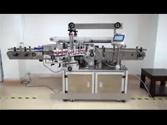 labeling machine