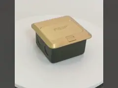 China Electrical Mounted Internet  RJ45 Floor Outlet Socket Cat 6 Network With Color Box for sale