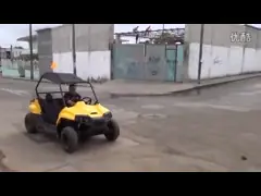 150 см3 Kinder UTV