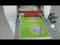 Adjustable Cold Roll Laminator Machine Full Auto High Speed