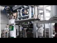 自動包装機械 10 ~ 50 kg