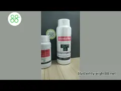 Glyphosate Weed Control Herbicide Liquid For Garden Rooting Promoting