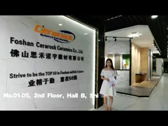 Brief Introduction of Showroom, ceramic tile, porcelain tile.
