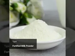 Children 800g