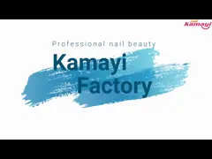 Guangzhou Kama Manicure Products Co., Ltd.  Introduction Video