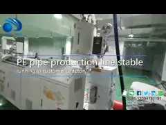 pe pipe production line stable running customer's factory