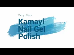 Nail Gel Polish Quality  Feedback Introduction Video