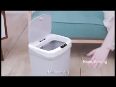 지능형 폐기물 탐지기