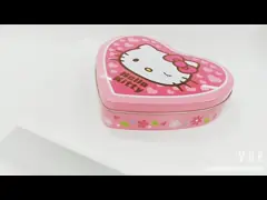 높이는 20m 이상