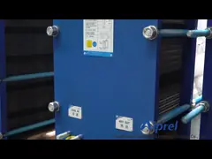 plate heat exchanger