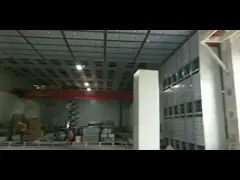 KeLing Purification Technology Company Factory Video