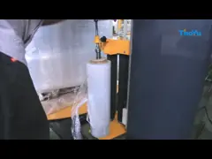 China 1000kg Automatic Pallet Stretch Wrapping Machine for sale