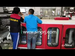 SPC flooring making machine