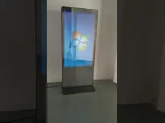 China 85W 700cd/M2 Wall Mounted Digital Signage Interactive PCAP Magic Mirror VESA for sale