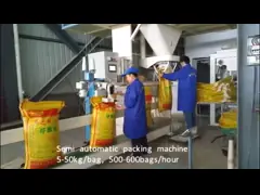 packing machine from blueray