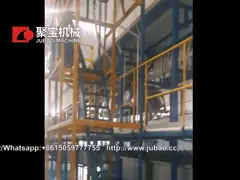 手術用靴製造用機械及び装置