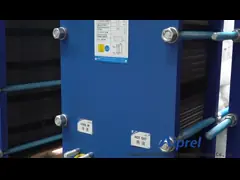 plate heat exchanger