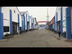 Factory Cultural Hall