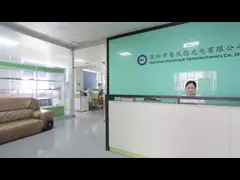 Eachinled LED Screen Supplier Company Introduction