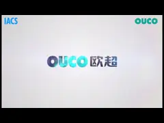 Μια συσκευή που ανεβάζει αυτόματα ένα δεξαμενόπλοιο 20 μέτρων.