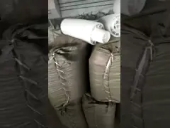 feeder package