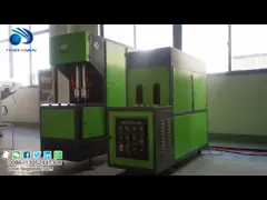 PET Bottle Blowing Molding Machine