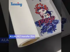 China T-Shirts Printing Dtf Printing Pet Film Double Side Matte Dtf Film Roll For DTF Printer for sale