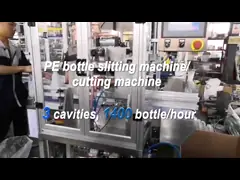PE bottle slitting machine cutting machine