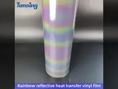 중국 0.5mpa co-폴리에스터 무지개 사려깊은 에아사이위드 HTV 영화 판매용