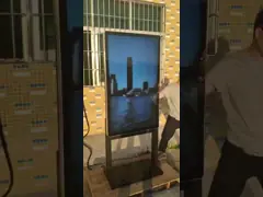 China IP65 Wifi 3g 55in 2500nits Floor Stand Advertising Player for sale