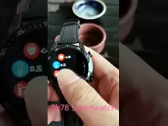 SK7  1.3inch screen BTE Call Watch Smart Watch Smart Women  2021 PK L13 GT2 MT8