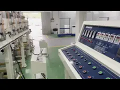 KeJian Coating Machine