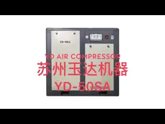 Supporting melt blown cloth extruder screw air compressor