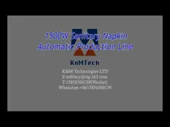 1500W Sanitary Napkin Automatic Production Line