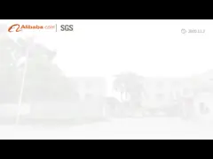 Baisha Plastic  Video