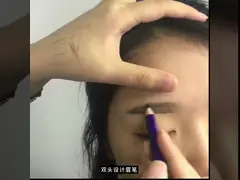 Blue eyebrow pencil
