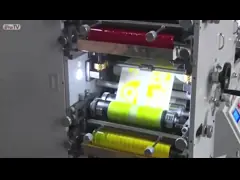 China Flexo Sticky Label Printing Machine Aluminum Paper Printing Press Machine for sale
