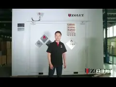 explosion proof warehouse