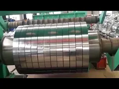 Ams 5519 301 Spulen au département de Bändern au département d‘Edelstahl (이스파냐는 Bändern 과 Edelstahl 부서를 가지고 있지 않습니다)